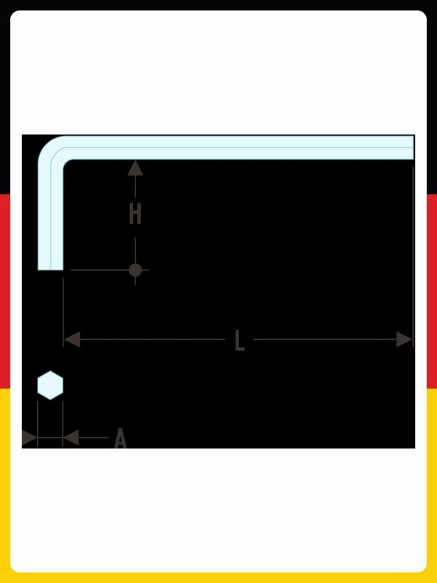 Короткий шестигранный ключ Facom 3 мм