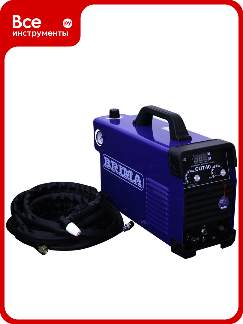Инвертор плазменной резки Brima CUT-40 220В плазмотрон РТ-31 5685