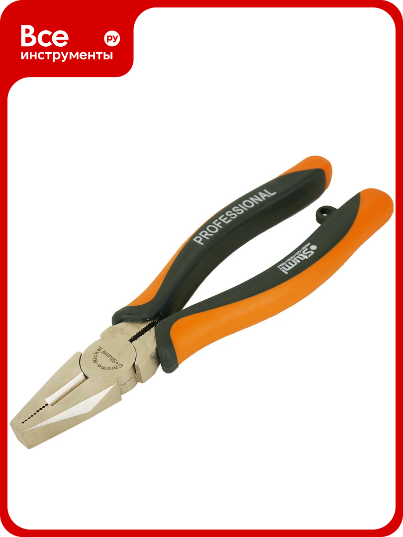 Пассатижи Professional HQ Sturm, 200мм 1020-02-1-200
