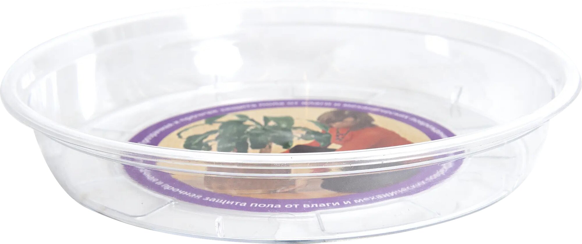 Поддон для горшка D16, пластик прозрачный