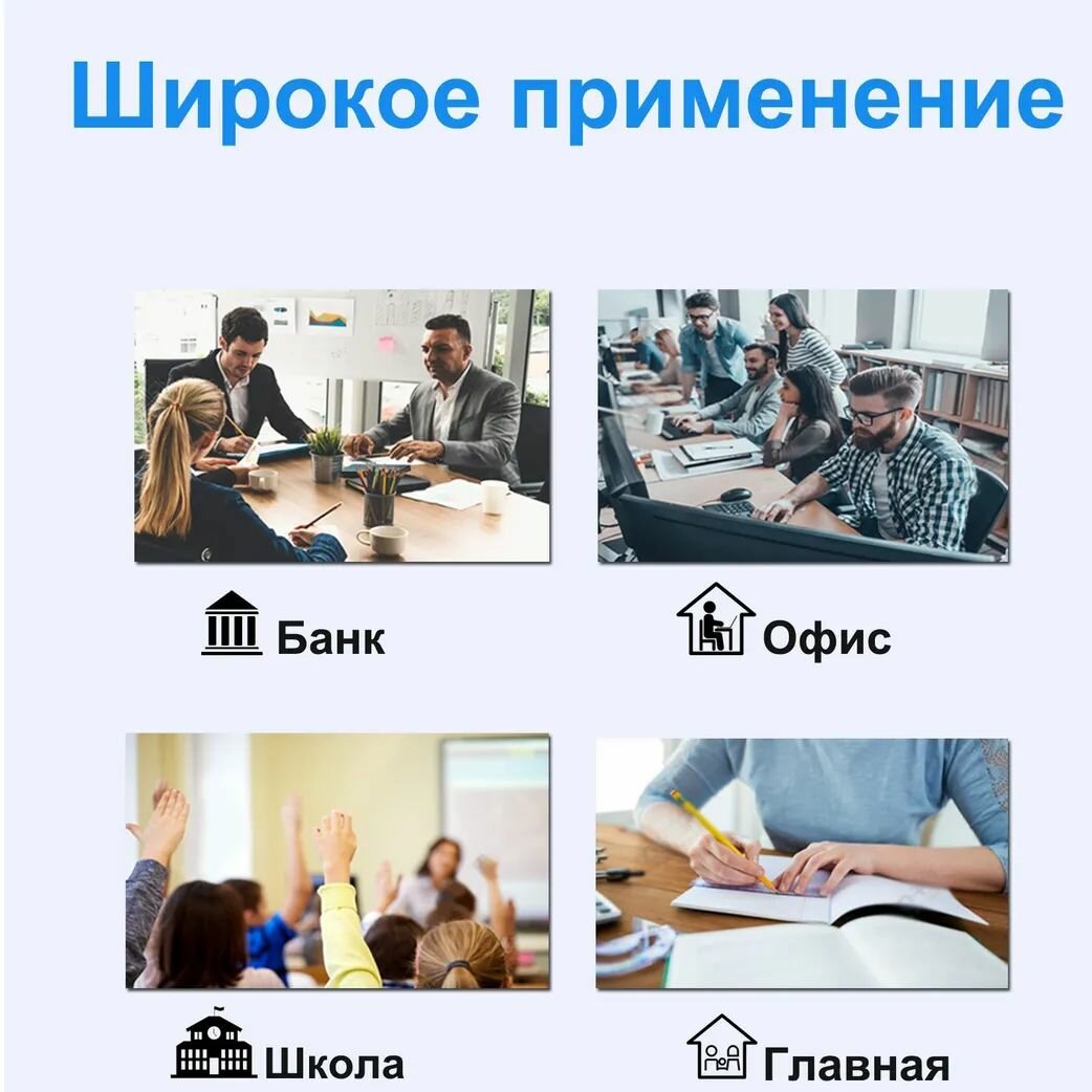 Расходник для печати — фото 1