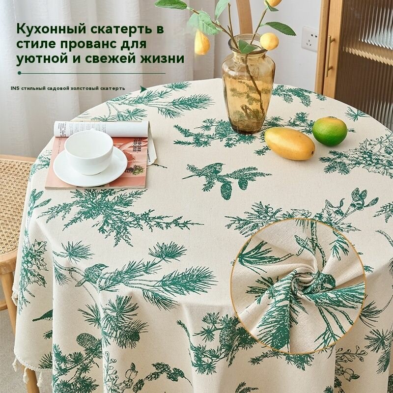 Скатерть Канвас — фото 1