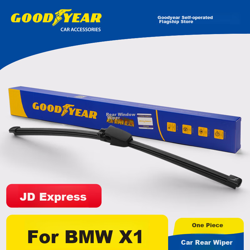 Задний дворник Goodyear для BMW X1 2016-2024 гг. Безкостный 24 дюйма оригинальная резиновая лопасть Цвет：Задний дворник