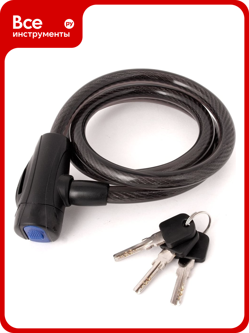 Велосипедный, Apecs, замок Apecs PD-84-150CM 17196, защиты велосипедов, Замки