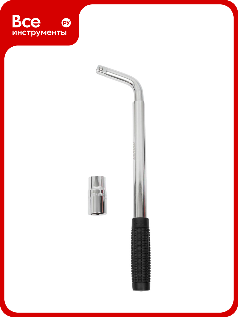 Баллонный телескопический ключ Gigant 1/2" с головкой 17/19мм, длина 350-530мм GKTB-1719, работы с резьбовыми