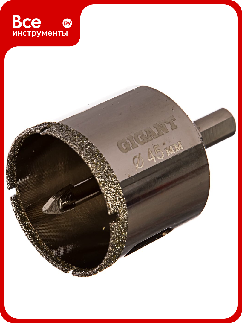 Коронка алмазная по стеклу и керамике (45 мм; 30 мм) Gigant DBG 11074, 30 мм, стекле и керамике