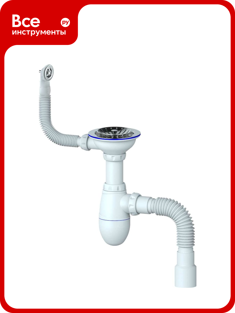 Сифон Unicorn B426P 3х40 с круглым переливом, с гофройх50 винт, шток, ручка - пластик