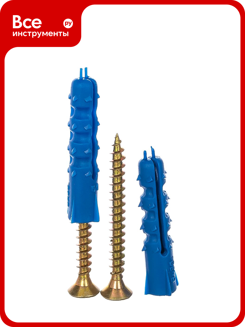 Дюбель ёж с шурупом Качественный Крепеж для крепления плинтусов 6х30 120 шт 0501093 КЧ