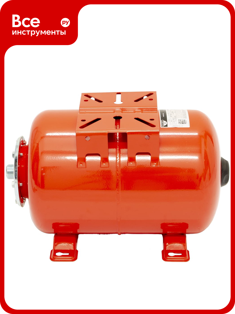 Гидроаккумулятор горизонтальный ULTRA-PRO 24 л, 10 Бар, 1" G, красный ZILMET, 24 л