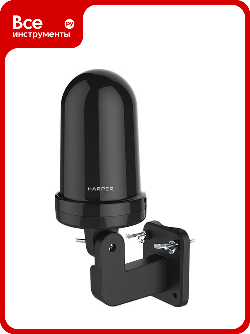 Уличная активная антенна HARPER для телевизора ADVB-2440 H00001594