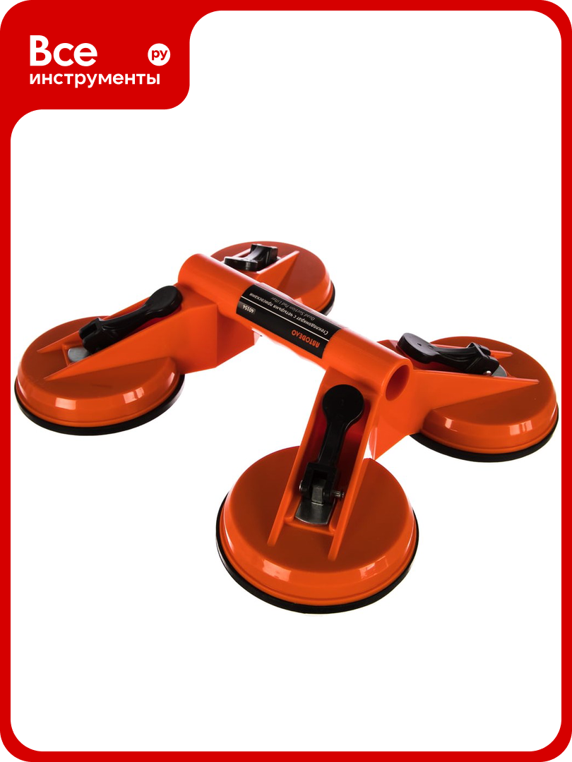 Стеклодомкрат с 4 головкой-присоской АвтоDело 40154 14088, с гладкой поверхностью: плитки