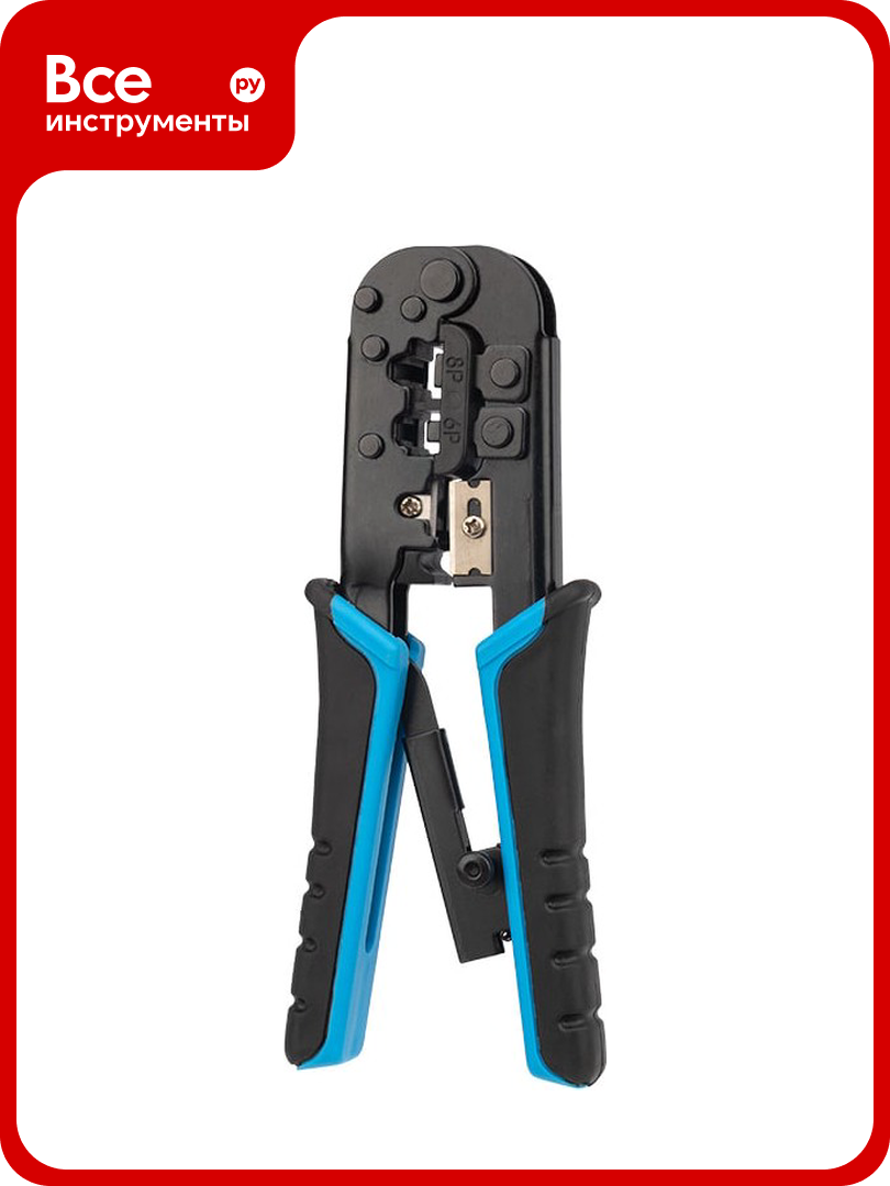 Кримпер, PROconnect, для обжима PROconnect HT-568R 8P8C, 6P6C 12-3432-6, высокопрочной закаленной инструментальной