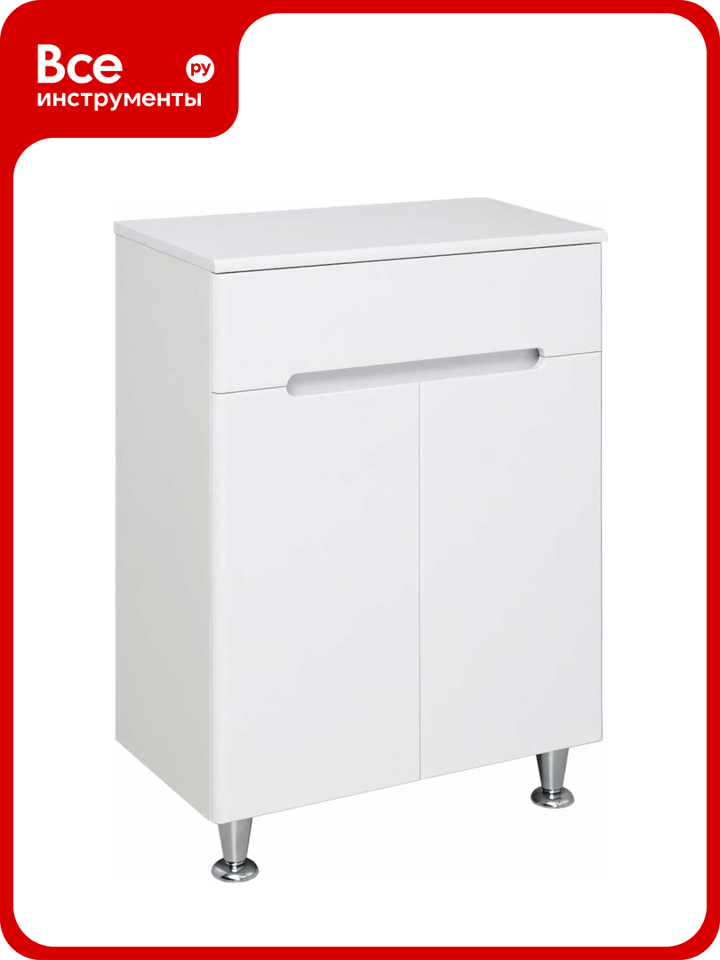 Тумба (полупенал) в ванную Runo Парма 60 00-00001041, В нижнем отделении - одна внутренняя полка