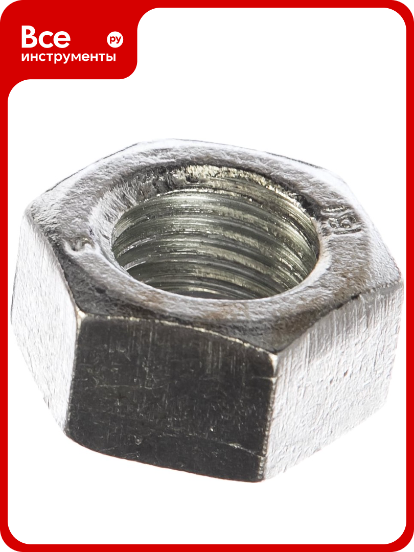Шестигранная гайка Метизный двор M30 DIN 934, 10 шт, 4690441027634