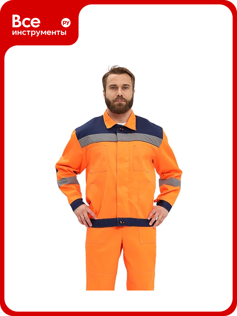 Костюм URSUS "легион" куртка/полукомбинезон, черный/желтый КОС817-285/64-66,