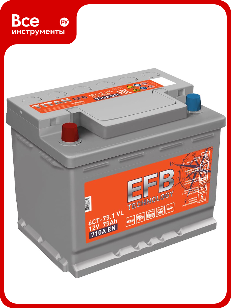 Аккумулятор TITAN EFB 75.1 VL прямая полярность, 710 А, x190 276x175, надежный российского производства для автомобилей легковых и грузовых