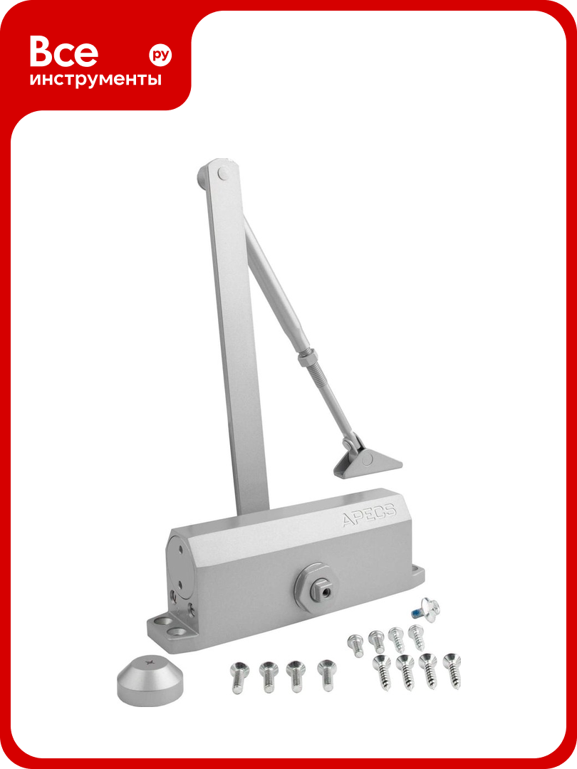 Доводчик дверной APECS DC-20.4/1050/100-A1-SL 21252, дверей весом