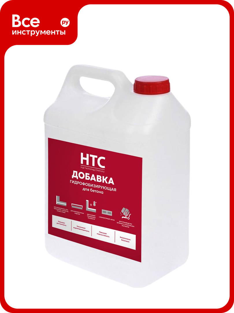 Добавка гидрофобизир. для бетона CEMMIX НТС 5 л 89342015