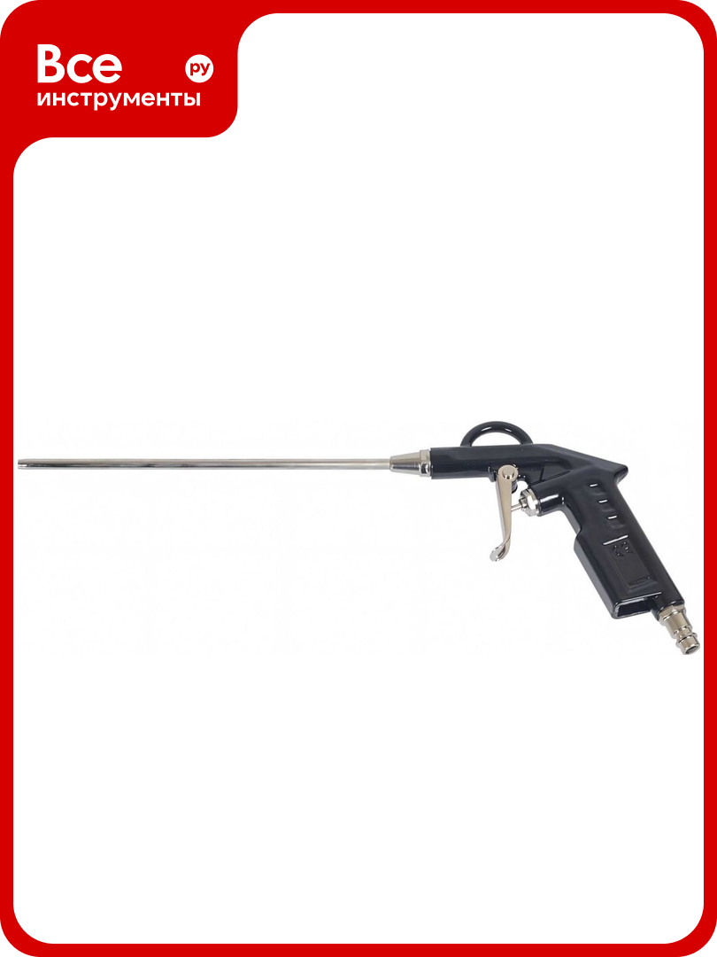 Продувочный пистолет АвтоDело L= 200 мм 42301 13740, сталь, для эффективной очистки двигателя автомобиля