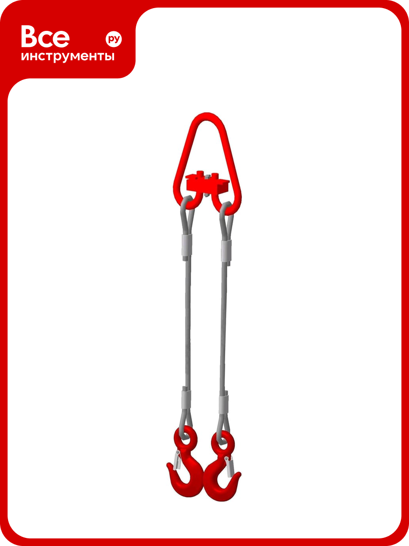 Канатный двухветвевой строп Сталь-91 2СК 2 т, 1.5 м 4687203929282, стальной