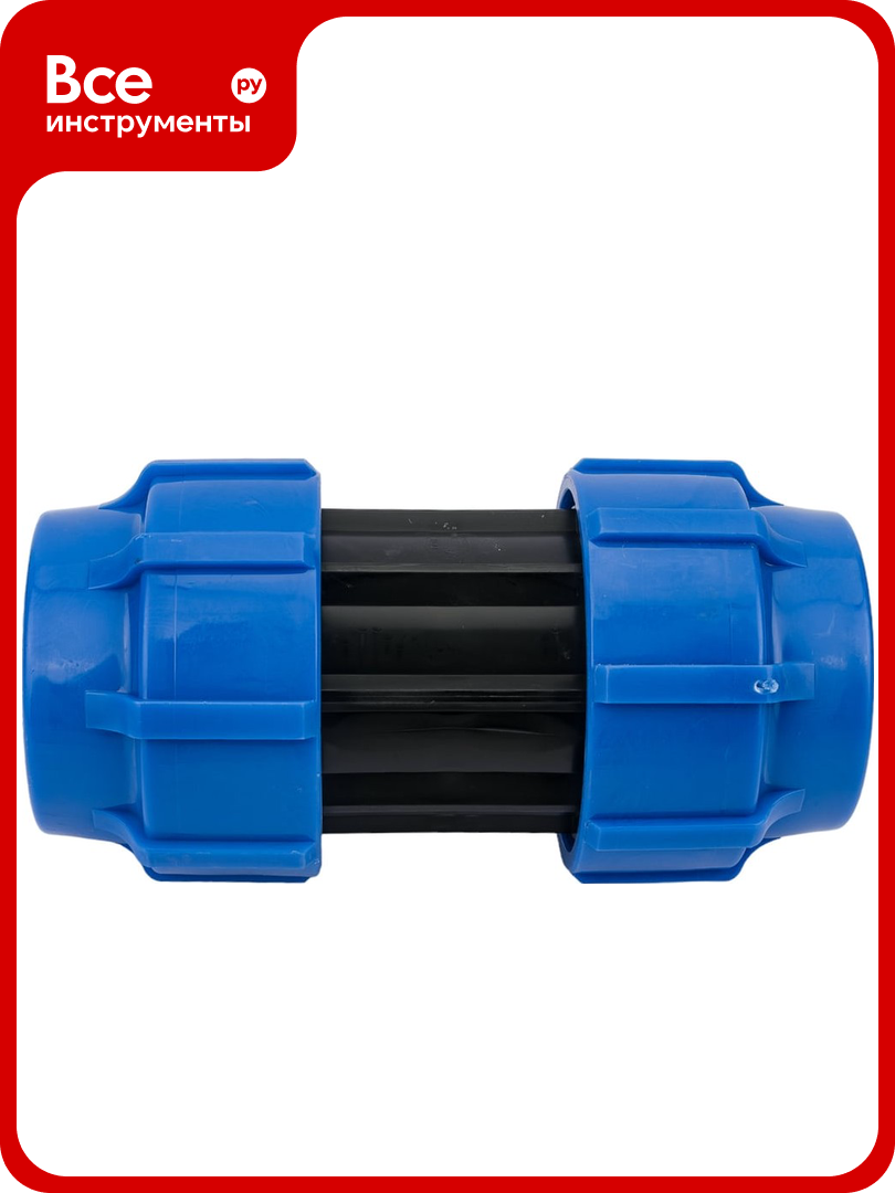 Компрессионная муфта Политэк 63 тпк-аква, для устройства кабельных каналов
