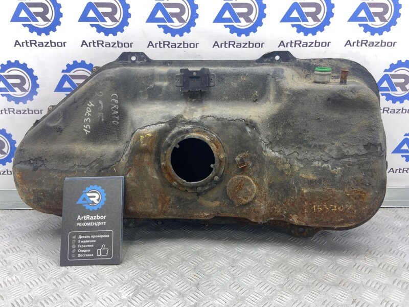 Б/У Бак топливный Kia Cerato 2 / Киа Церато 2 1.6 G4FC 126Л.С. 2011