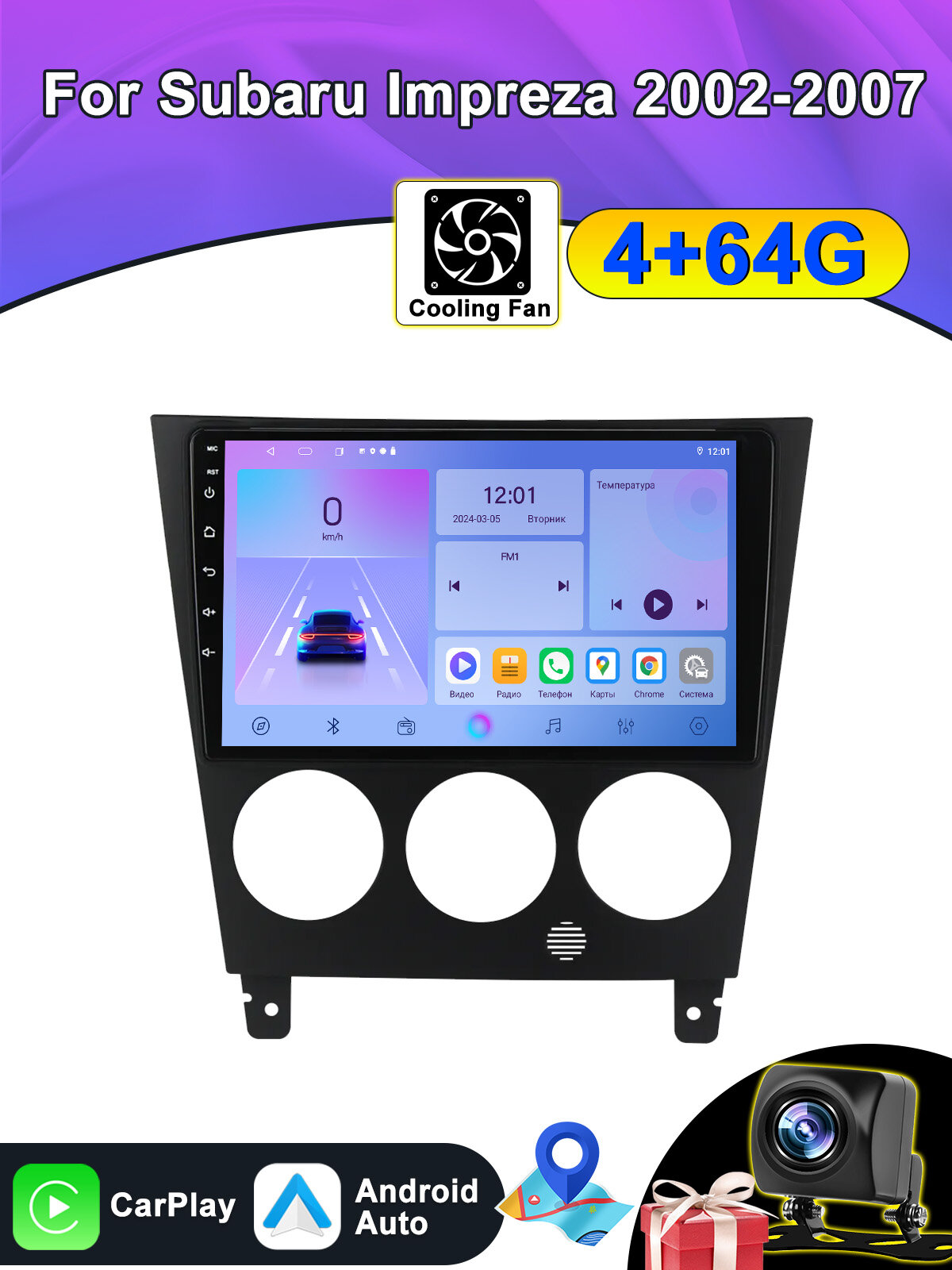 X-REAKO Автомагнитола Android подходит для Subaru Impreza 2002-2007, GPS, carplay/Android Auto, WiFi, Bluetooth SWC