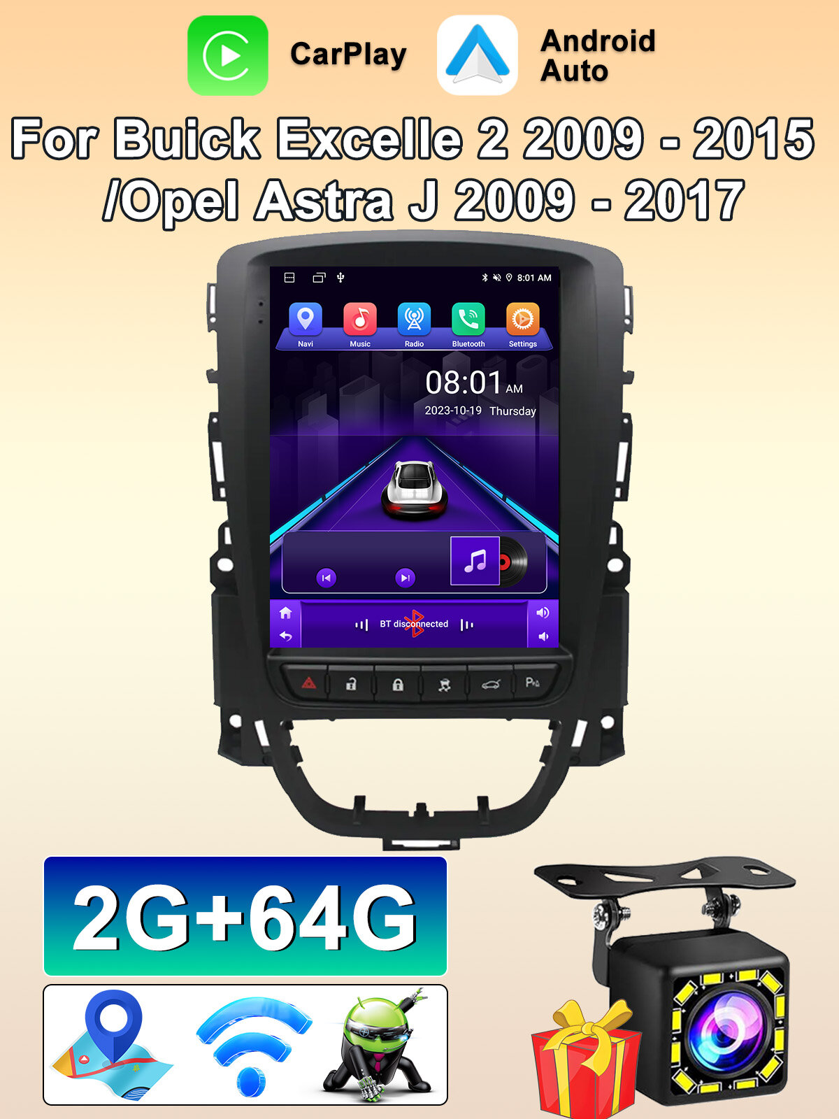 X-REAKO 9.7-inch Андроид 13 Магнитола для Buick Excelle 2 2009 - 2015 Opel Astra J 2009 - 2017 2/64GB 4-ми ядерный процессор, IPS экран, WiFi, 2 DIN , Интеллектуальное Охлаждение