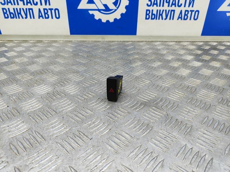 Б/У Кнопка аварийной сигнализации Mazda Cx-5 KE / Мазда Cx-5 KE 2.5 PY 192 Л.С 2014