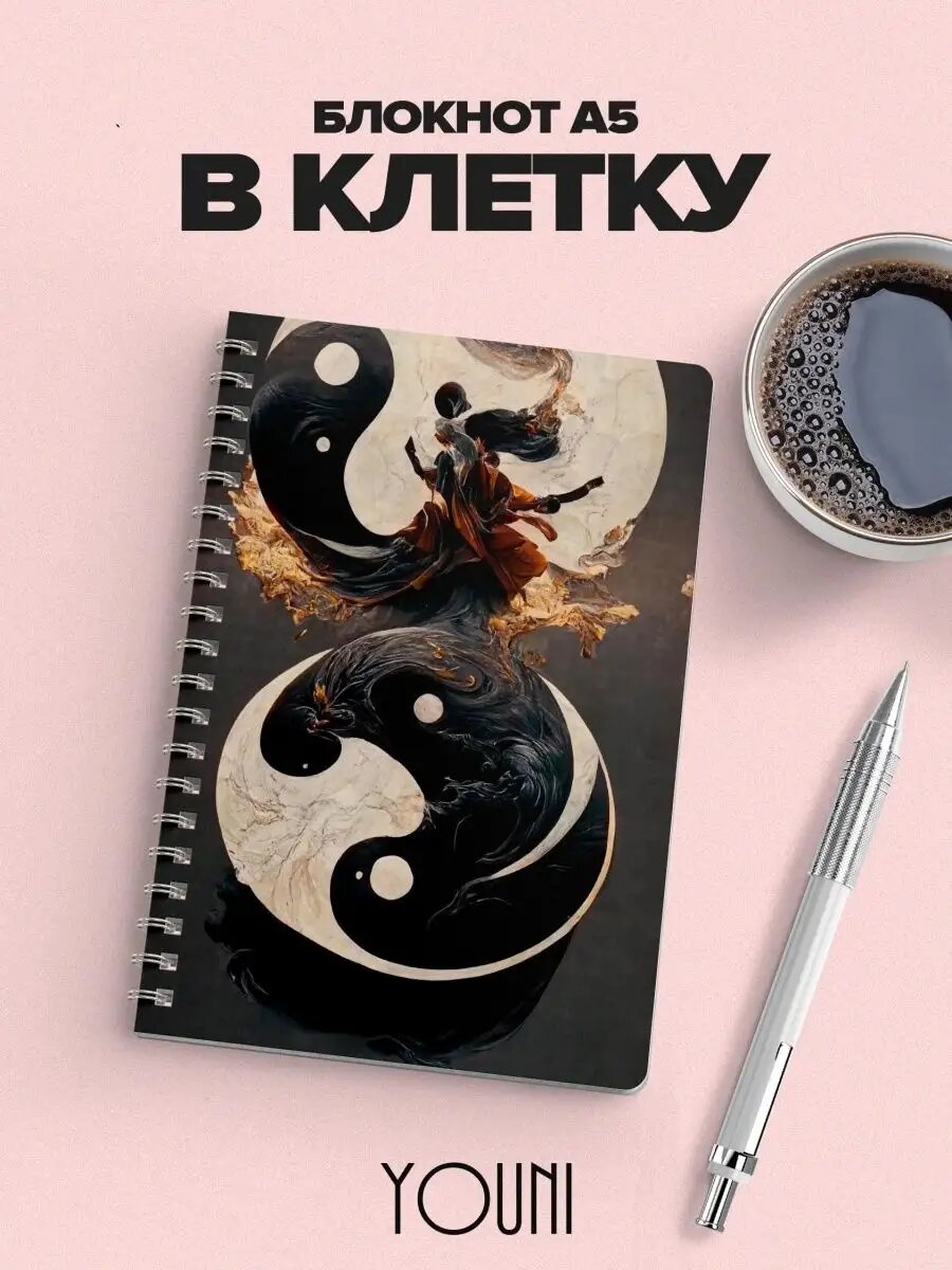 Блокнот аниме в клетку 50 листов, обложка с матовой ламинацией