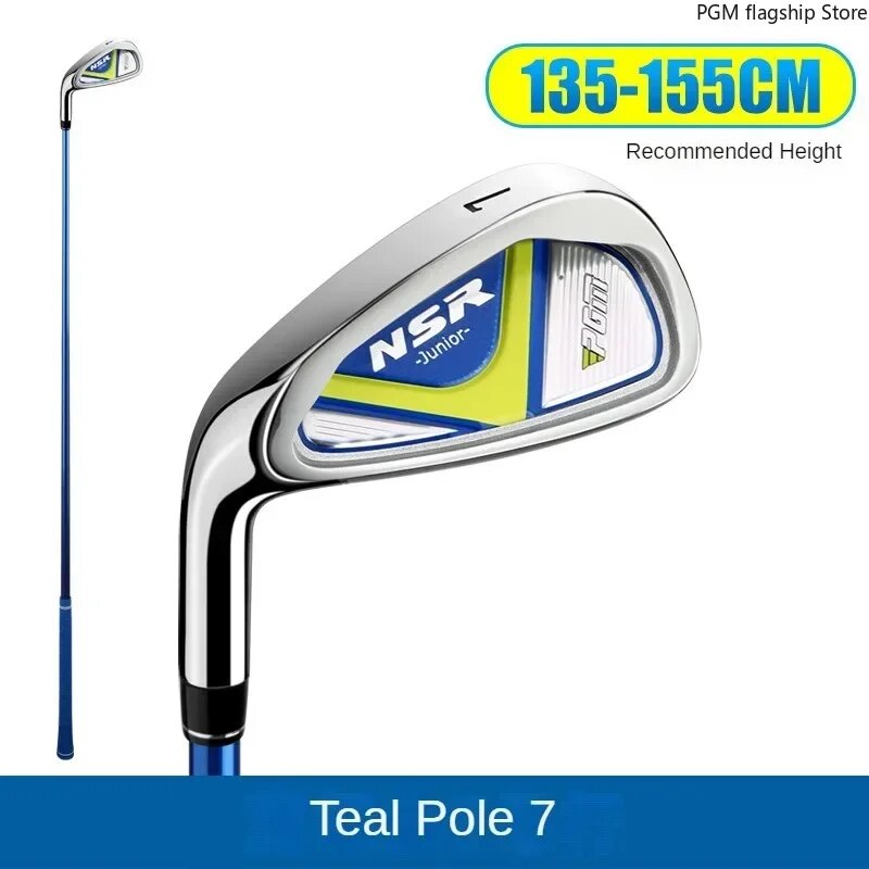 Клюшки для гольфа PGM, детские утюги, клюшки для левшей, 7 уровней, для мальчиков и девочек, клюшки для начинающих JRtiG006, 7Iron Blue 135-155cm, Унисекс