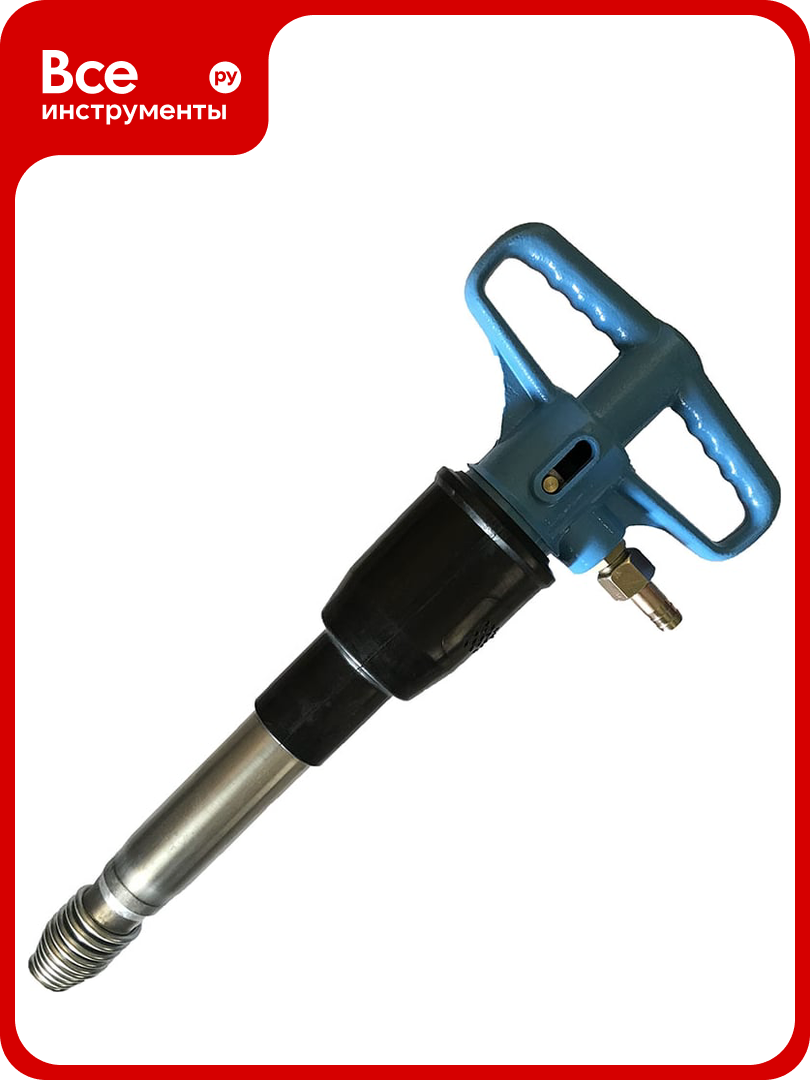 Пневматический бетонолом JSD Б-3, металл, для разрушения бетонных фундаментов