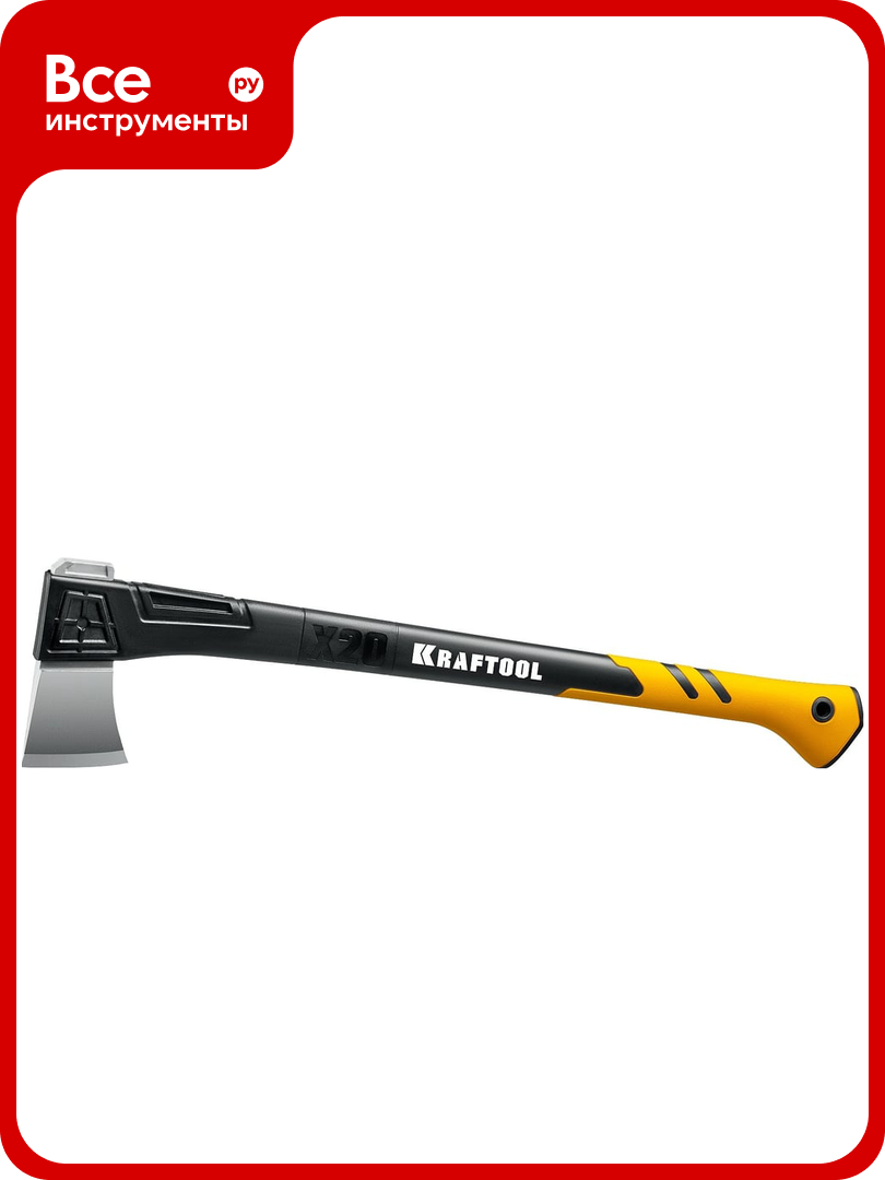 Топор-колун в чехле KRAFTOOL X20 1300/2120 г, 710 мм 20660-20, 710 мм