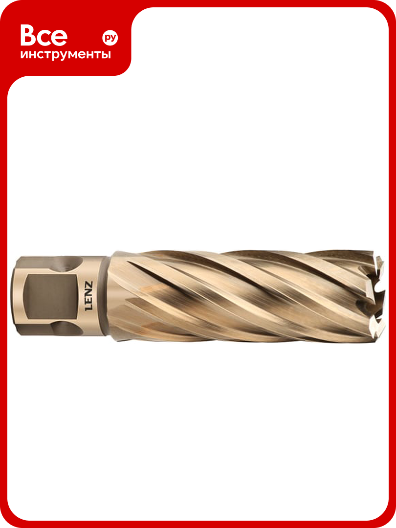Сверло корончатое (40х55 мм; Weldon 19) LENZ LZHM-040, Изготовлено из специальной быстрорежущей стали hss xe