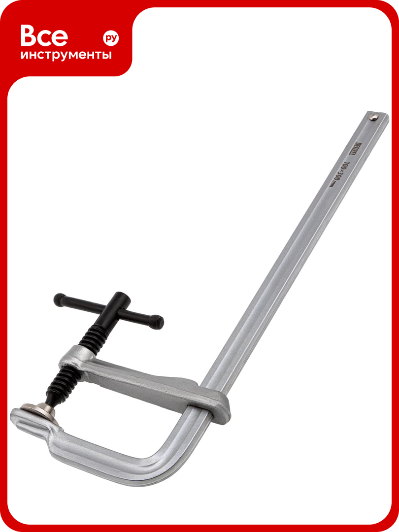 F-образная струбцина Denzel 100x300мм, кованая 20470, со значительным усилием