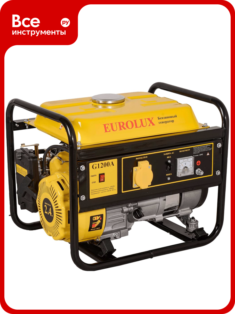 Электрогенератор Eurolux G1200A 64/1/35