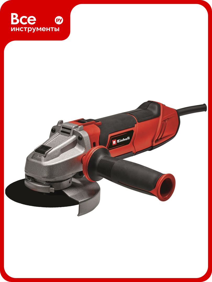 Угловая шлифмашина Einhell TE-AG 125/1010 CE Q 4430890, 1010 Вт, мастерской