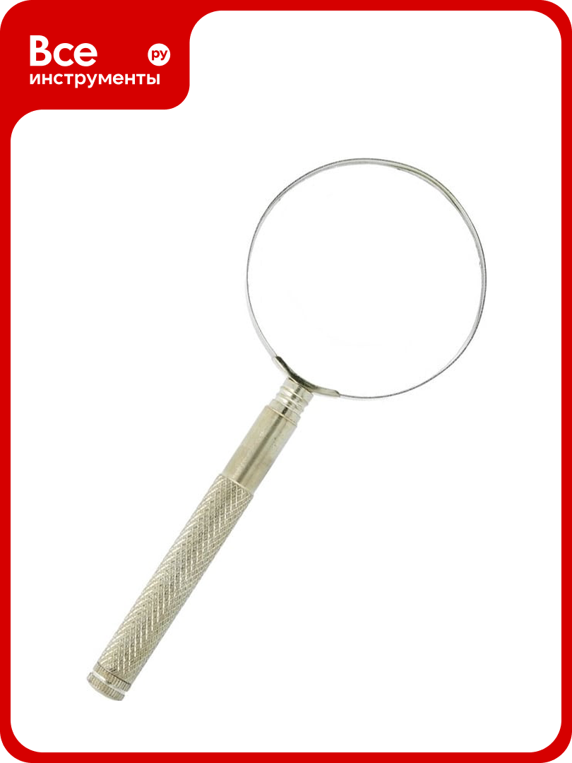 Лупа Gamma SS-127 в картонной упаковке, увеличение х5 12822 160981, для изучения мелких предметов