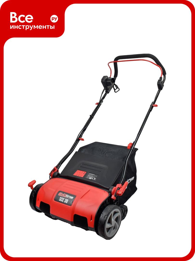 Электрический скарификатор (аэратор) Evoline SCE 38 SCE38, скарификации