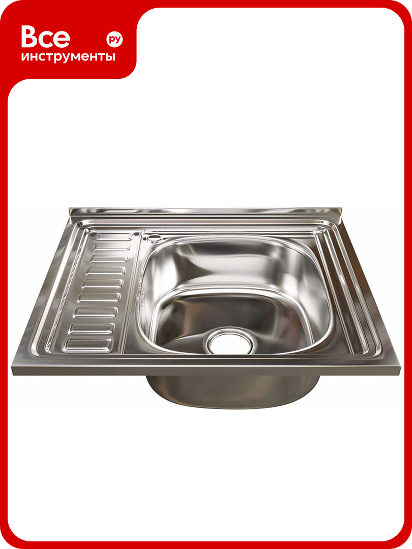 Мойка mixline 50х60х18 см, 0.8, правый выпуск 3 1/2, с сифоном 538195