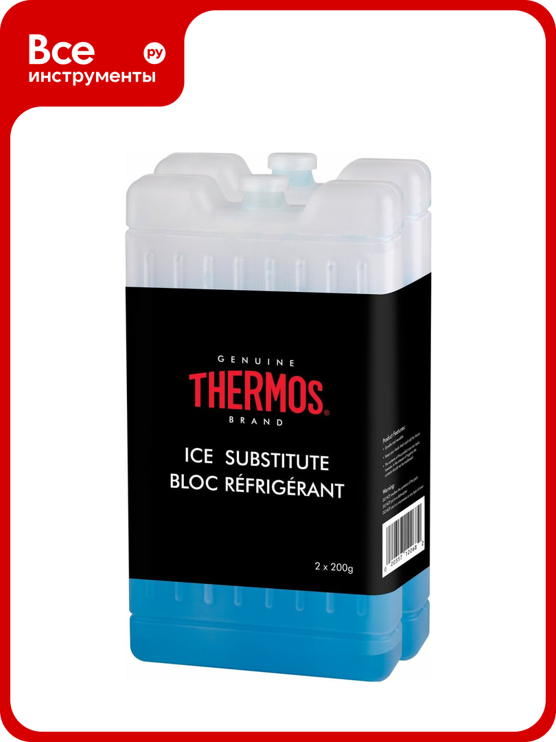 Аккумуляторы холода THERMOS Ice Pack комплект 2х200 gr 399809, для охлаждения продуктов или напитков сохранения полезных
