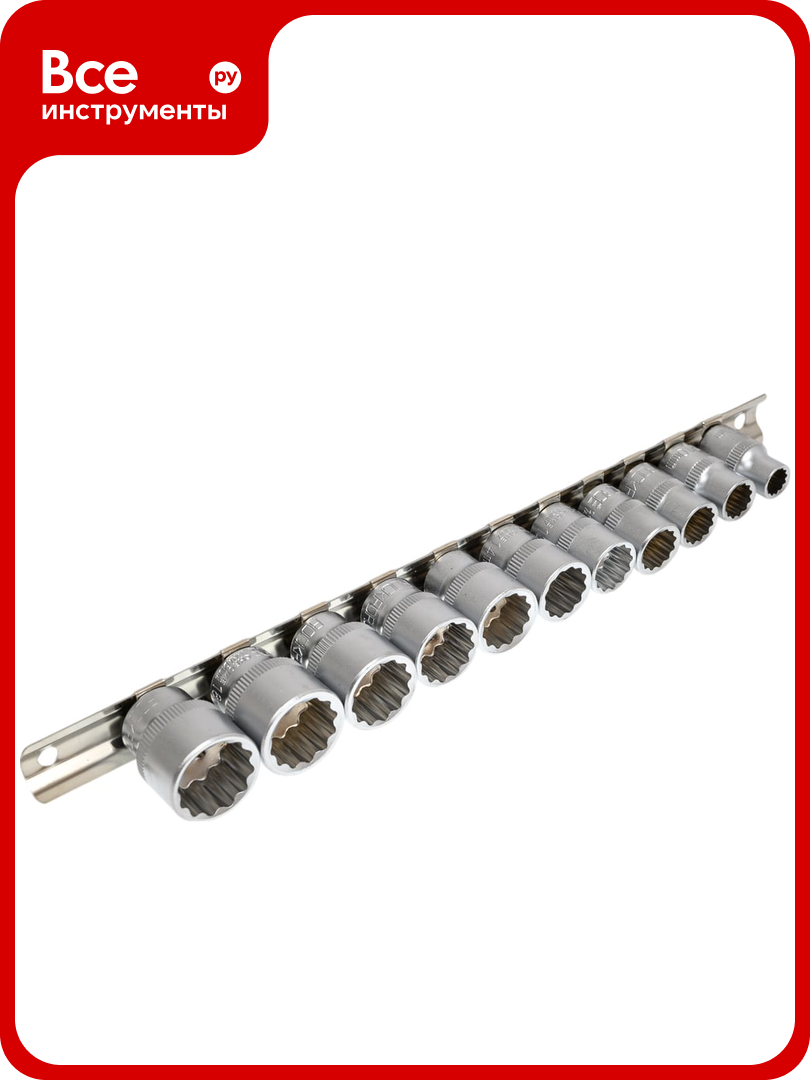 Набор, ROCKFORCE, торцевых головок 12-гранных на планке (11 шт; 3/8DR) ROCKFORCE RF-3111-9(3104)