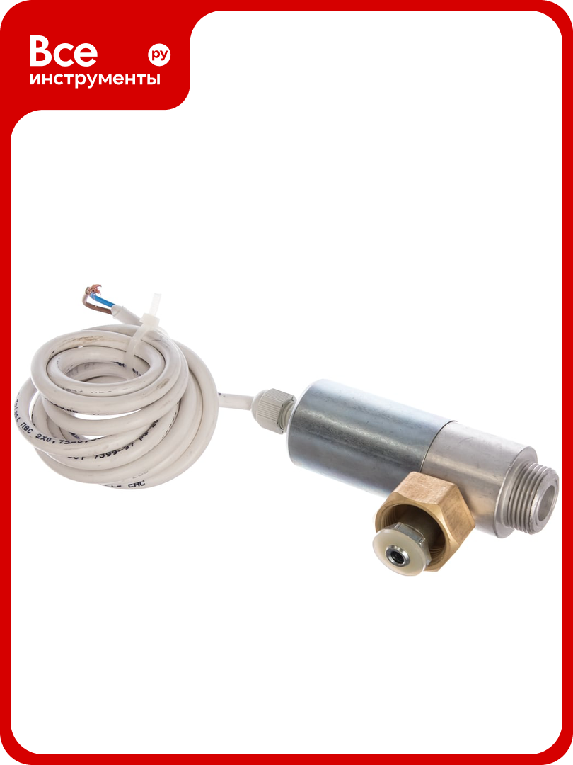 Подогреватель газа ПУ-1 REDIUS 05701, всех устройств