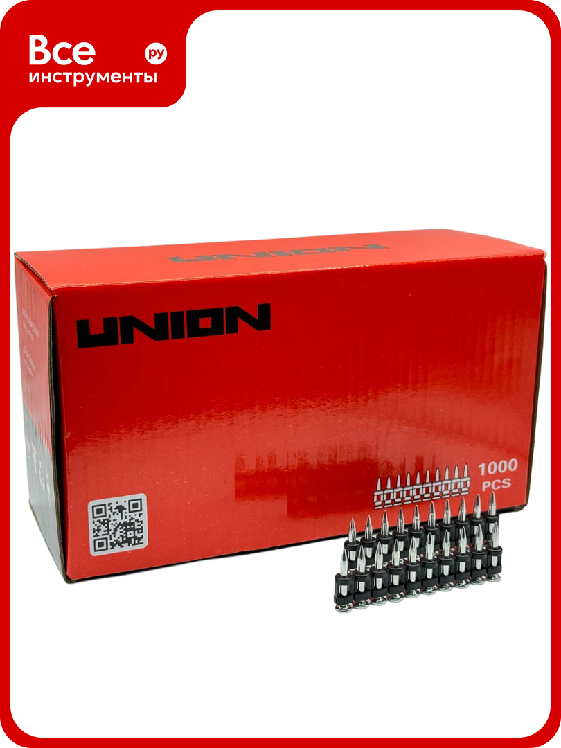 Гвозди по бетону усиленные UNION UT-GPS 2,7x19 для монтажного пистолета, 1000 шт. 4631170891219, металл