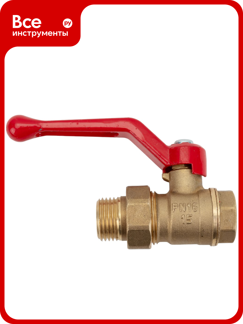 Шаровой кран для воды VALFEX OPTIMA латунный" ВР/НР рычаг, амер-ка, 11Б27фт1М VF.225. L0R1.012. Bir 1/2"