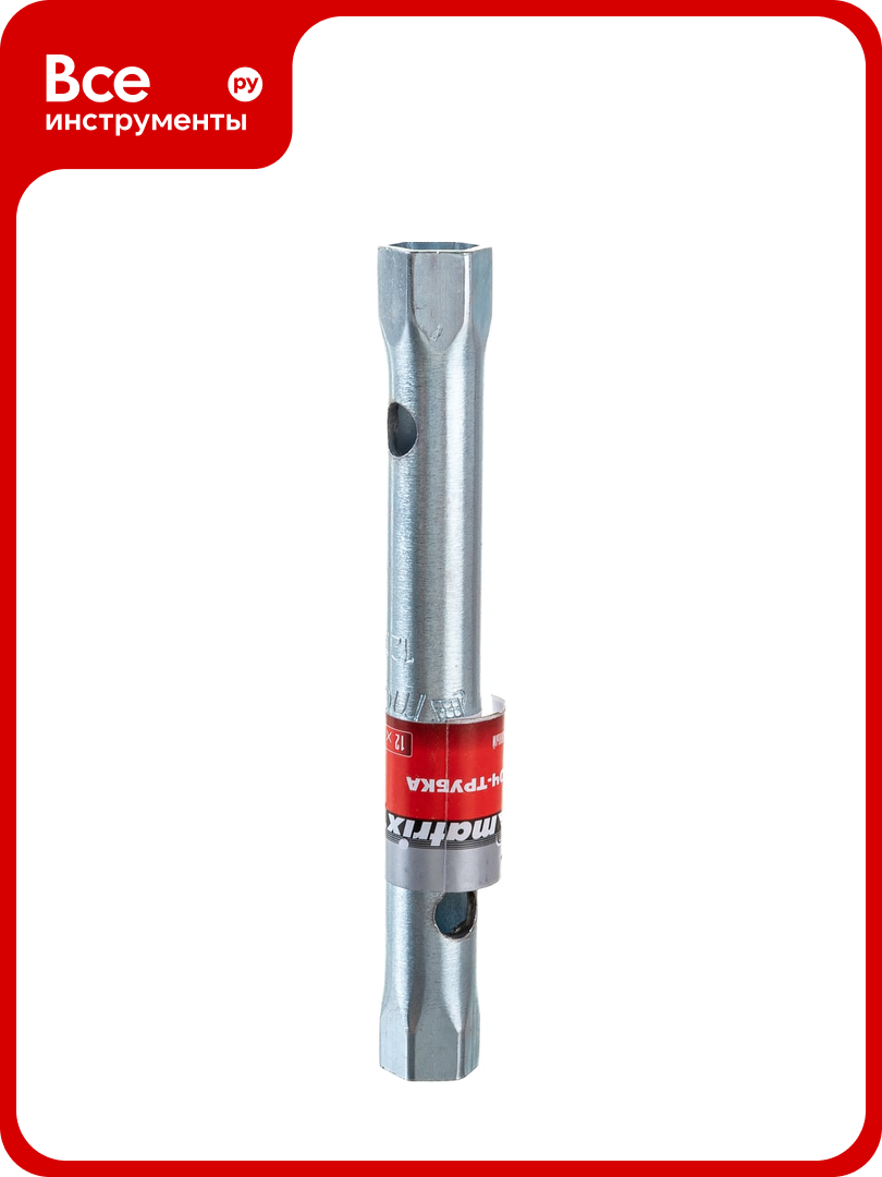 Торцевой, MATRIX, ключ-трубка 12х13 мм MATRIX 13714, высокопрочной легированной стали