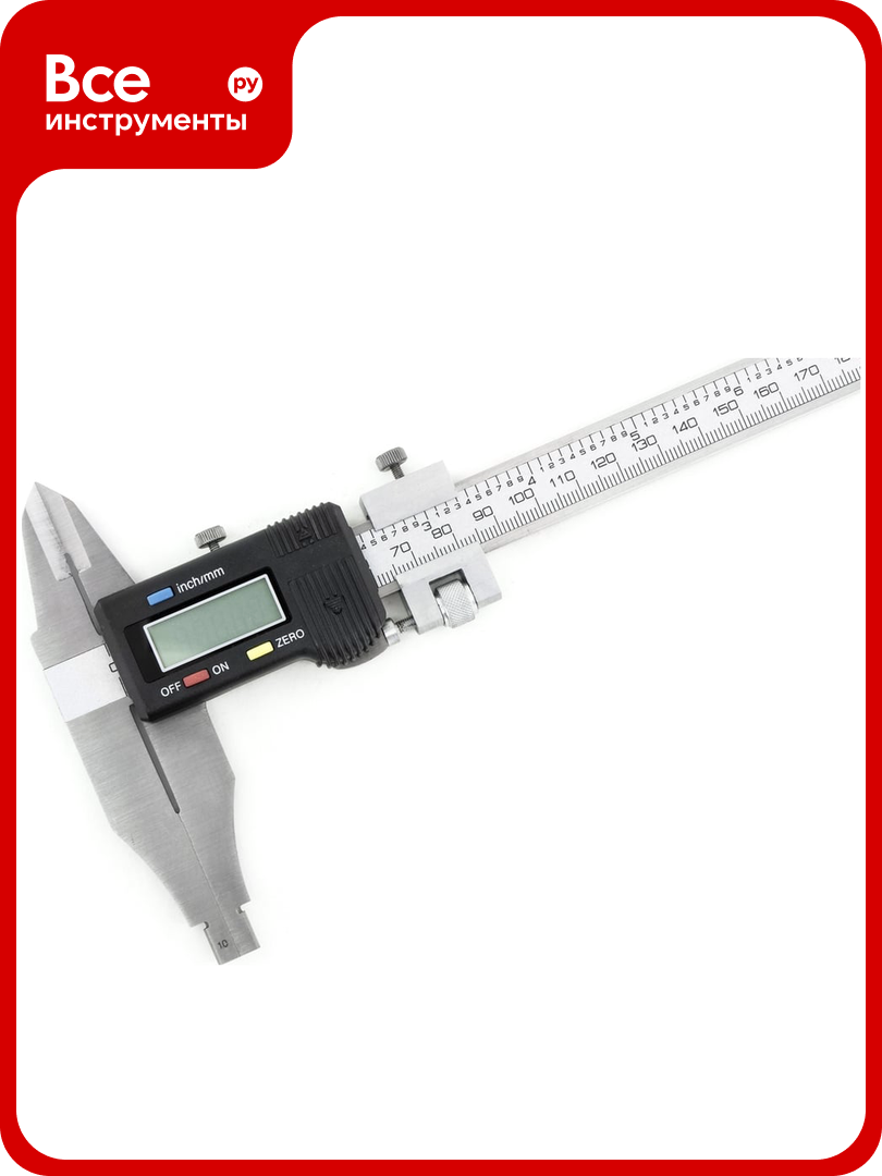 Штангенциркуль ЧИЗ ШЦЦ-2-250 0,01 губ. 60 мм С поверкой 011645, цифровой измеритель из стали, профессиональный