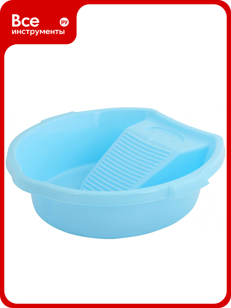 Таз для стирки ЗПИ «Альтернатива» Хозяюшка 10 л М1183, с ребристой поверхностью