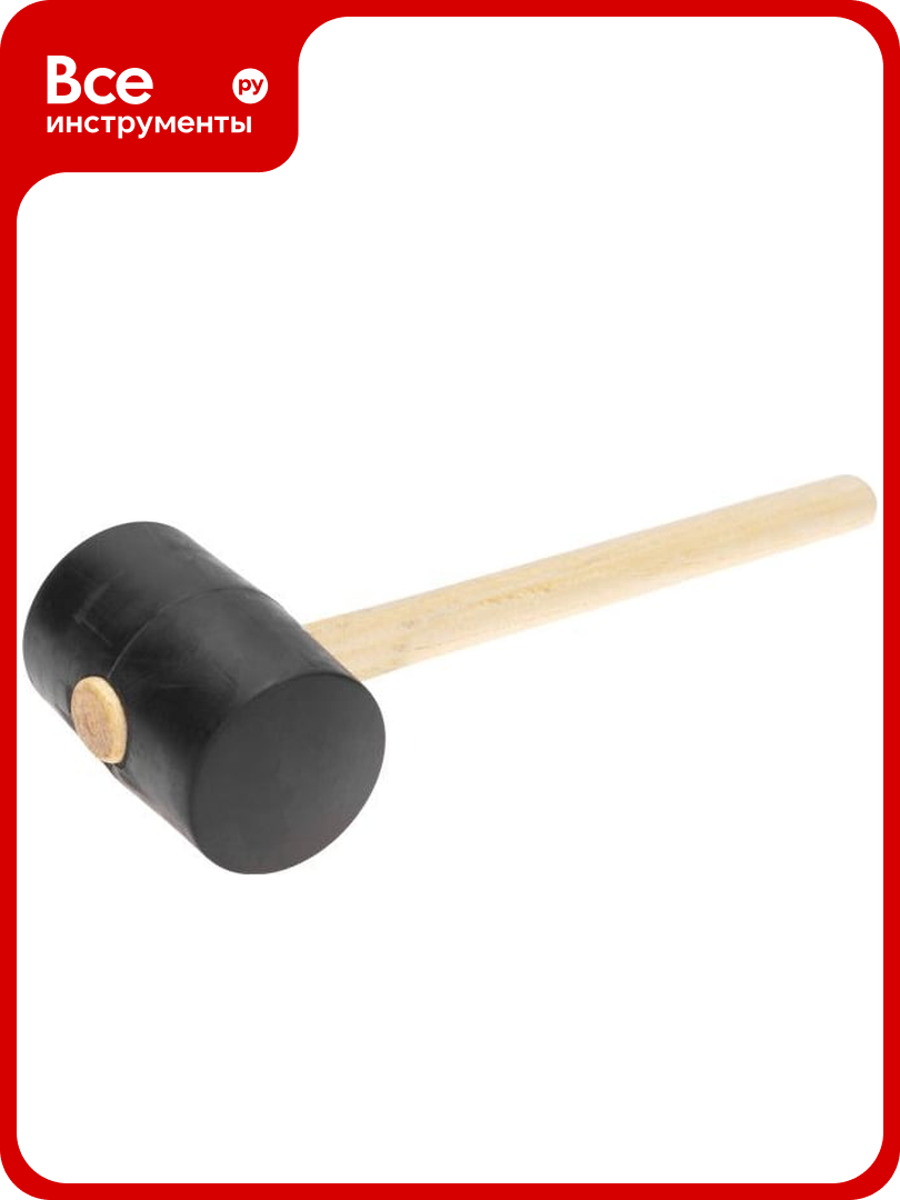 Киянка резиновая Kranz 1130 г, черная резина, деревянная рукоятка KR-12-8146, для мягкого