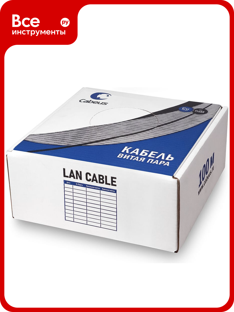 Кабель витая пара экранированная ftp (f/utp), категория 5e, 4 пары (24 awg), одножильный, экран - фольга, lszh